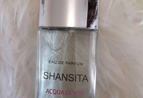 Аналог Chanel, новая заря Shansita Acqua Di Vita