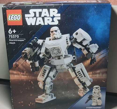 Lego Star Wars 75370 Stormtrooper новый, оригинал