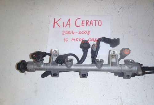 Рейка топливная рампа Kia Cerato