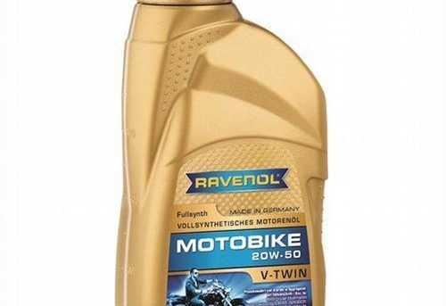 Моторное масло ravenol 4-T V-twin Fullsynth 20W-50