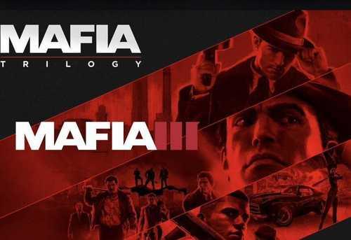 Mafia trilogy PS4/PS5