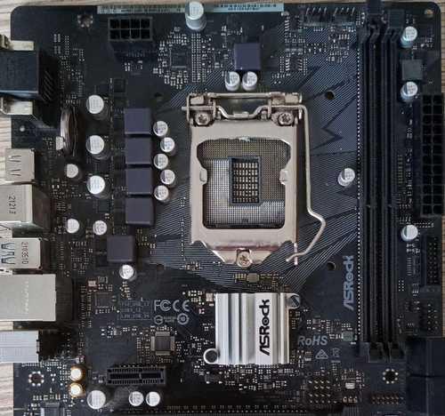 Материнская плата ASRock H410M-HVS