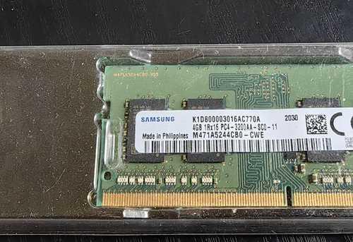 Оперативная память для ноутбука ddr4 4gb