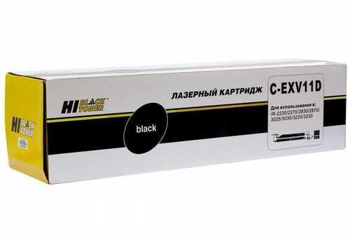 Драм-юнит Hi-Black (HB-C-EXV11D) для Canon iR 2230