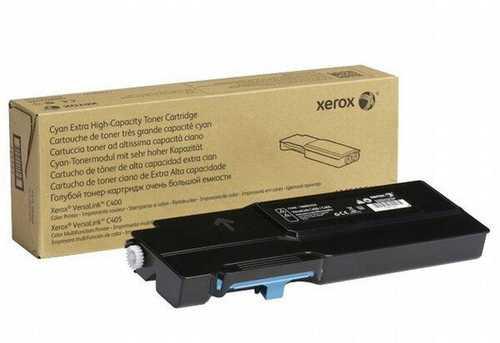 Xerox 106R03534 C (VersaLink-C400/C405) (коробка)