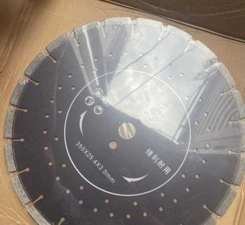 Алмазный диск 350мм
