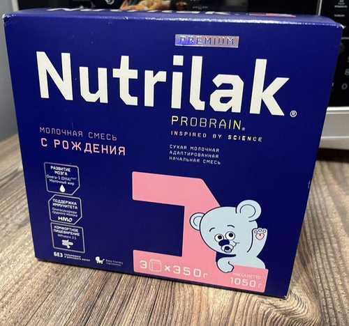 Детская смесь nutrilak premium 1