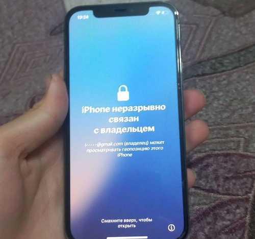 iPhone 12 Pro, 128 ГБ