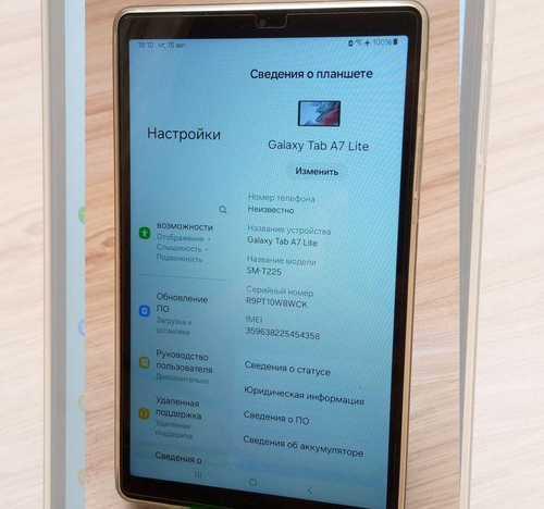 Планшет Samsung Galaxy Tab A7 Lite 4/64