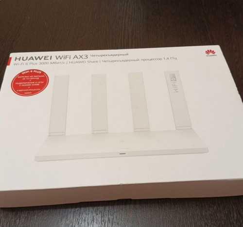 Huawei Ax3 WS7200-20 роутер WiFi