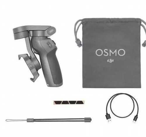 Стабилизатор DJI Osmo Mobile 3