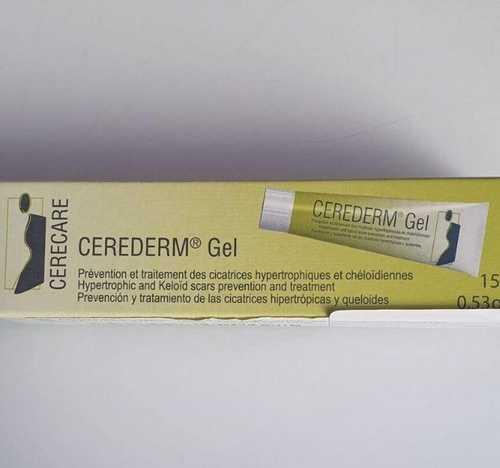Cerederm гель