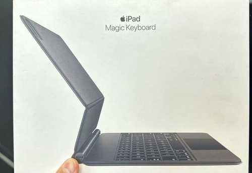 iPad magic keyboard russia iPad pro 11 iPad air