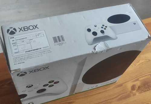 Xbox series s