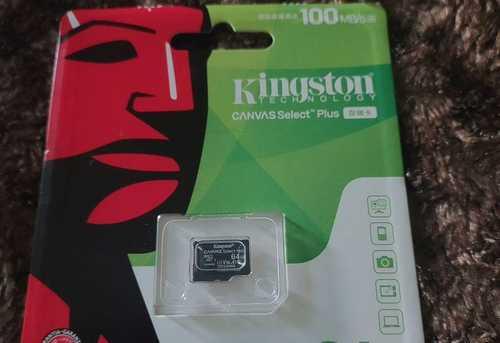 Карта памяти sdxc Kingston Canvas Select Plus 64gb