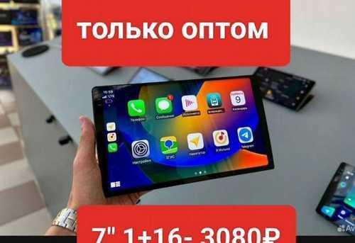 Android магнитола оптом