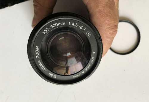 Объектив, Sigma 100-300mm 1:4,5-6,7D UC (Nikon AF)