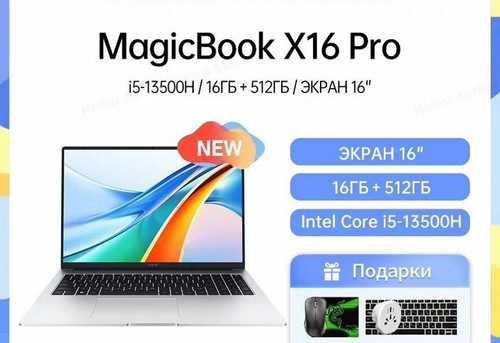 Ноутбук 16" HONOR MagicBook X 16 Pro, 512 ГБ, Core i5-13500H, RAM 16 ГБ, Intel Iris Xe Graphics