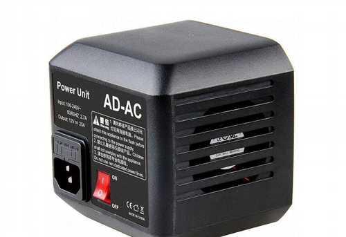 Сетевой адаптер Godox AD-AC для AD600B/BM