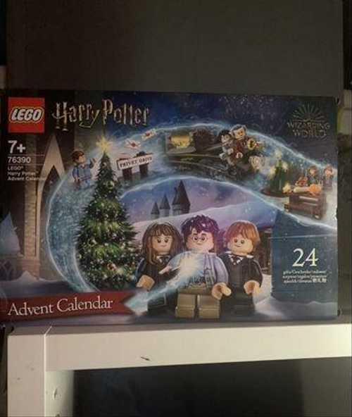 Lego garry potter