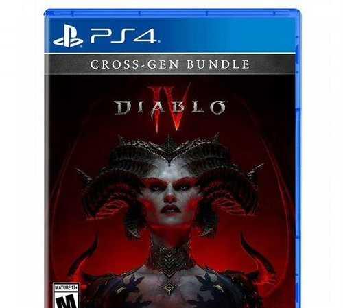 Предзаказ Diablo IV PS4 русская версия