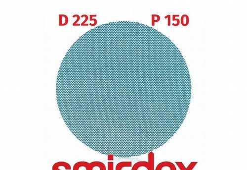 Абразив P150 225мм smirdex Net Velcro Discs 750