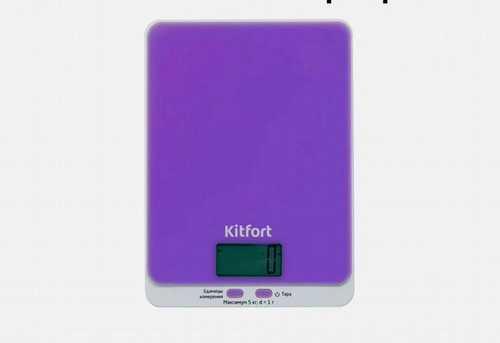 Весы кухонные kitfort kt-803-6-purple