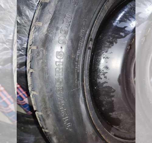 Докатка R 16 Ford