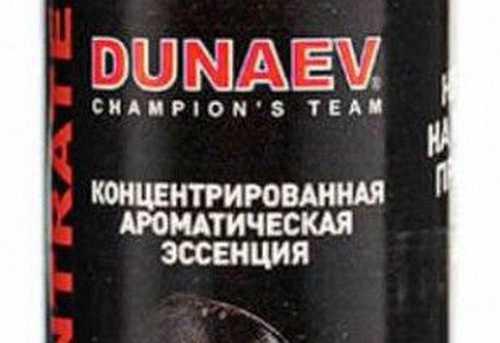 Ароматизатор Dunaev Concentrate 70мл Карп