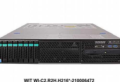 Сервер Intel WIT WI-C2.R2H.H216-210006472