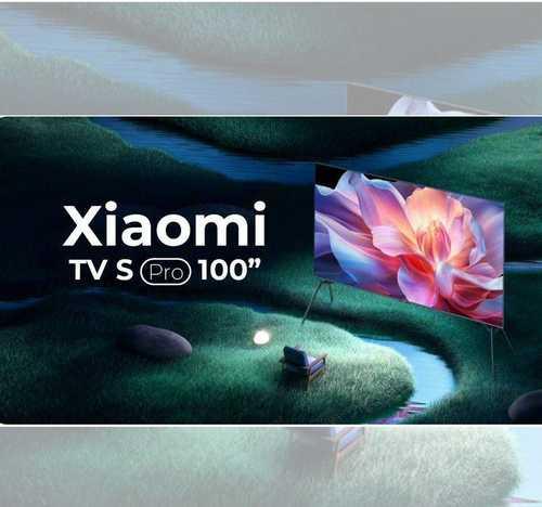 Телевизор Xiaomi TV S PRO 100 144HZ