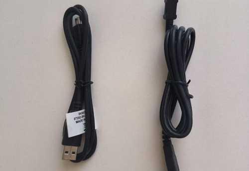 Шнур USB - mini USB