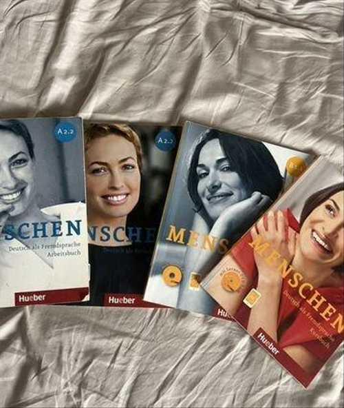 Учебники по немецкому Menshen