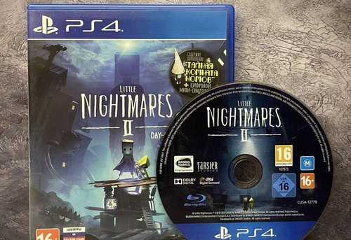 Little Nightmares 2 на PS4