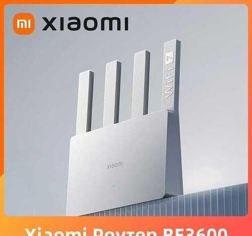 Роутер Xiaomi BE3600 Wi-Fi 7