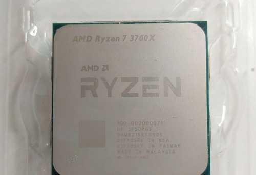 AMD Ryzen 7 3700x