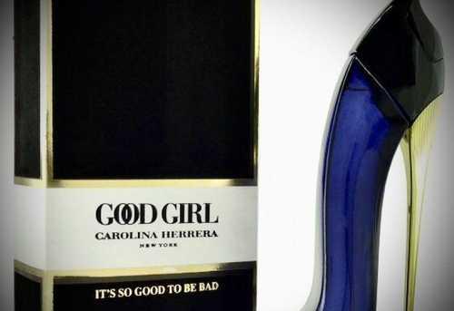 Carolina herrera good girl it's so good to be bad