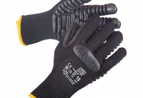 Антивибрационные перчатки