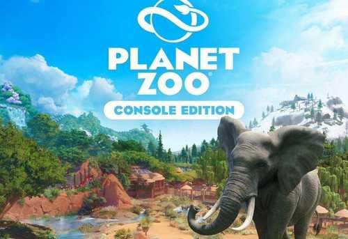 Planet Zoo (Турция) Ultimate Edition