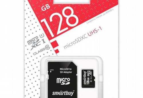 Microsdxc 128GB карта памяти Smartbuy