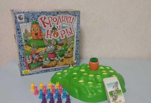 Настольная игра для детей от 4 лет Кролики и Норы