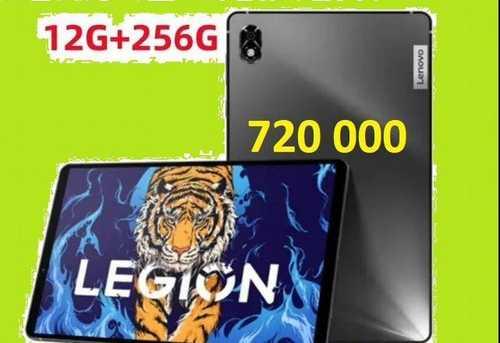 Lenovo legion y700 12.256