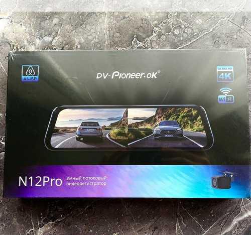 Видеорегистратор зеркало N12Pro с камерой
