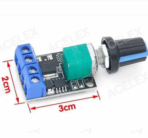 Регулятор напряжения 12v