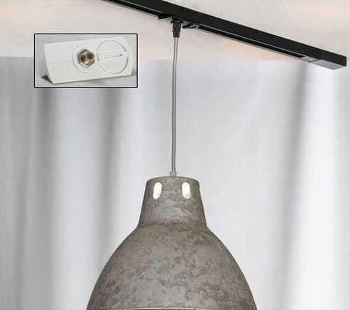 Трековый светильник Lussole LSP-9503-TAW huntsvill