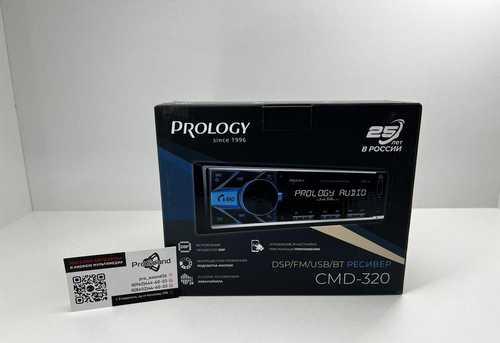 Магнитола Prology CMD-320 (DSP)