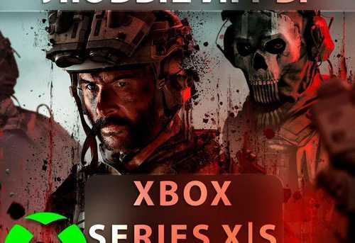 Xbox Series One Код активации + Alpha Particle