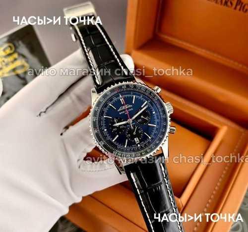 Наручные часы Breitling Navitimer