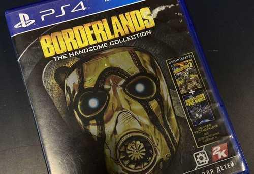 Borderlands The Handsome Collection Ps4