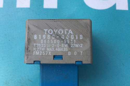 Реле поворотов Toyota Rav4 8198046010